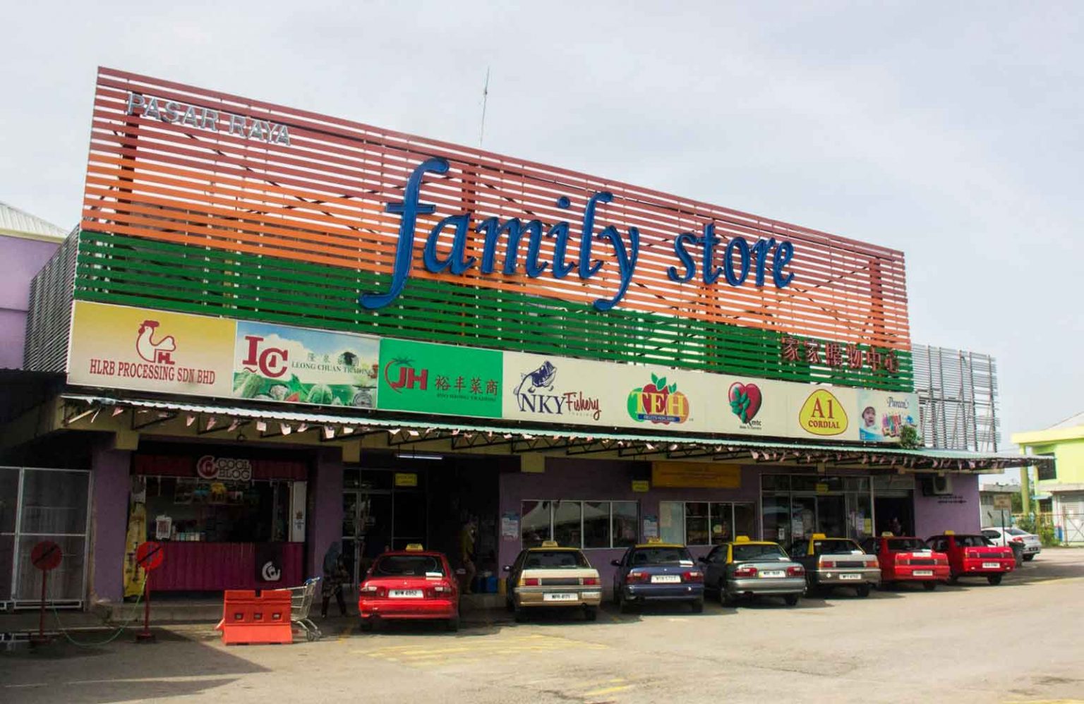 Our Location - Family Store Melaka
