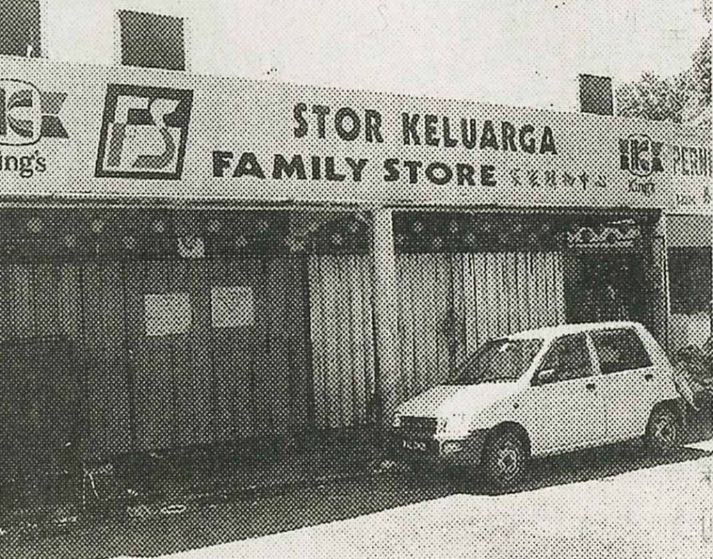 Family Store Melaka - Family Store Melaka