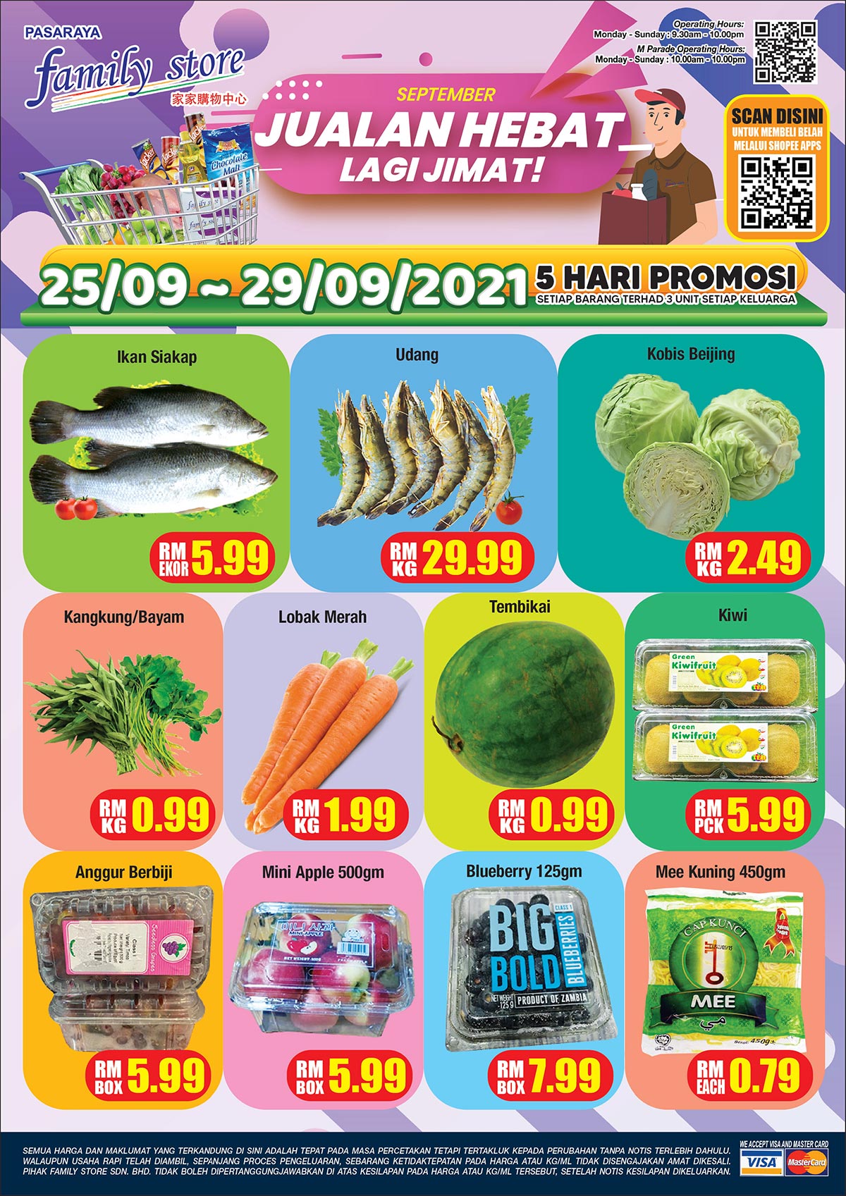 September Jualan Hebat Lagi Jimat! 5 Hari Promosi (25/09 - 03/10/2021 ...