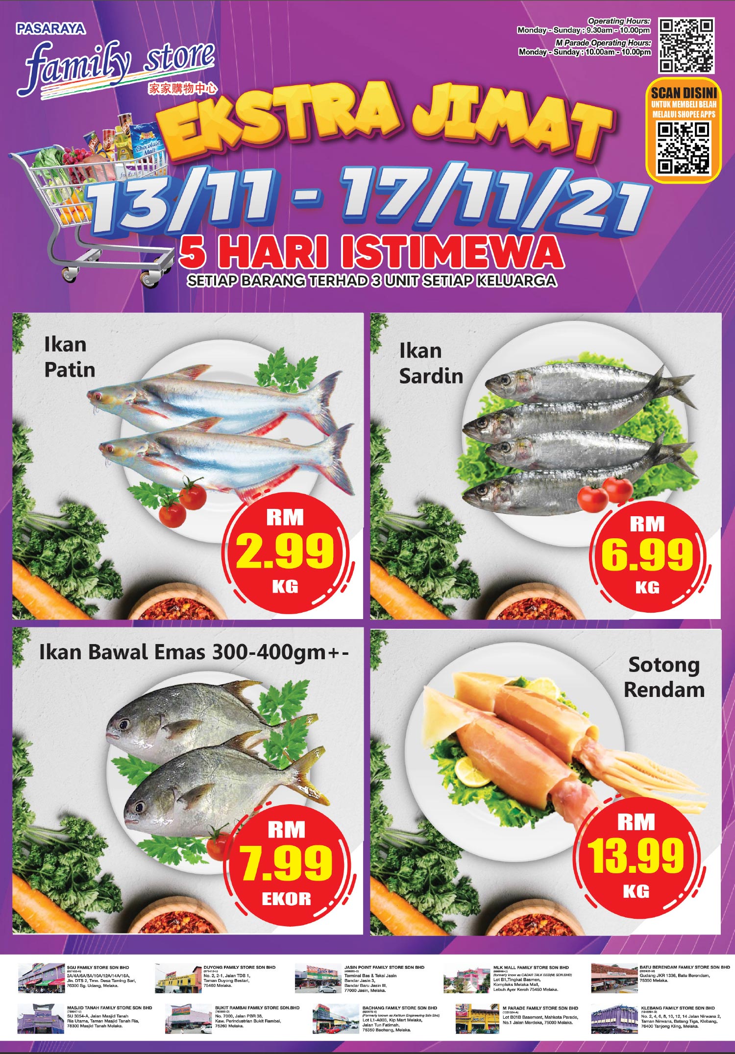 𝐍𝐨𝐯𝐞𝐦𝐛𝐞𝐫 𝐄𝐤𝐬𝐭𝐫𝐚 𝐉𝐢𝐦𝐚𝐭 𝐈𝐬 𝐇𝐞𝐫𝐞 - Family Store Melaka