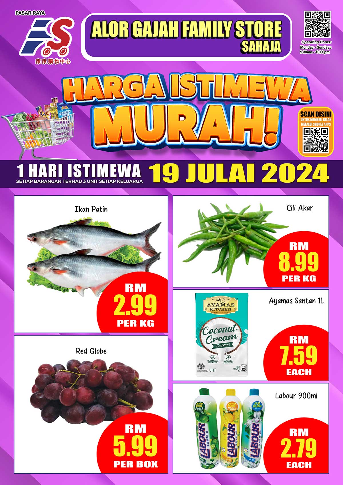 Family Store Alor Gajah 3 Hari Istimewa - Family Store Melaka