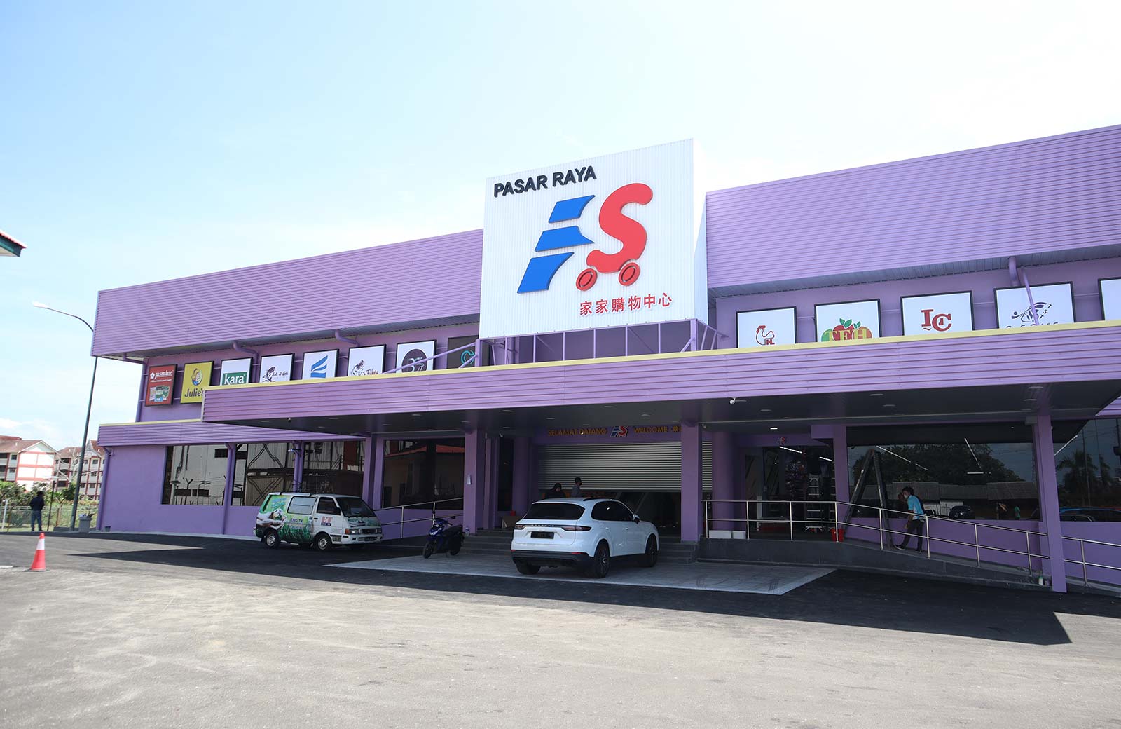 Our Location - Family Store Melaka