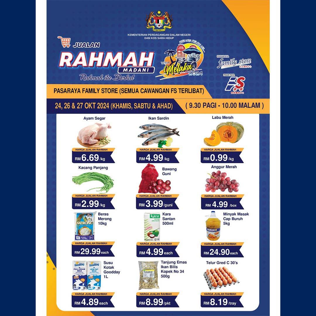 Hai semua! Dah plan nak ke Jualan Rahmah Family Store bulan ni ...