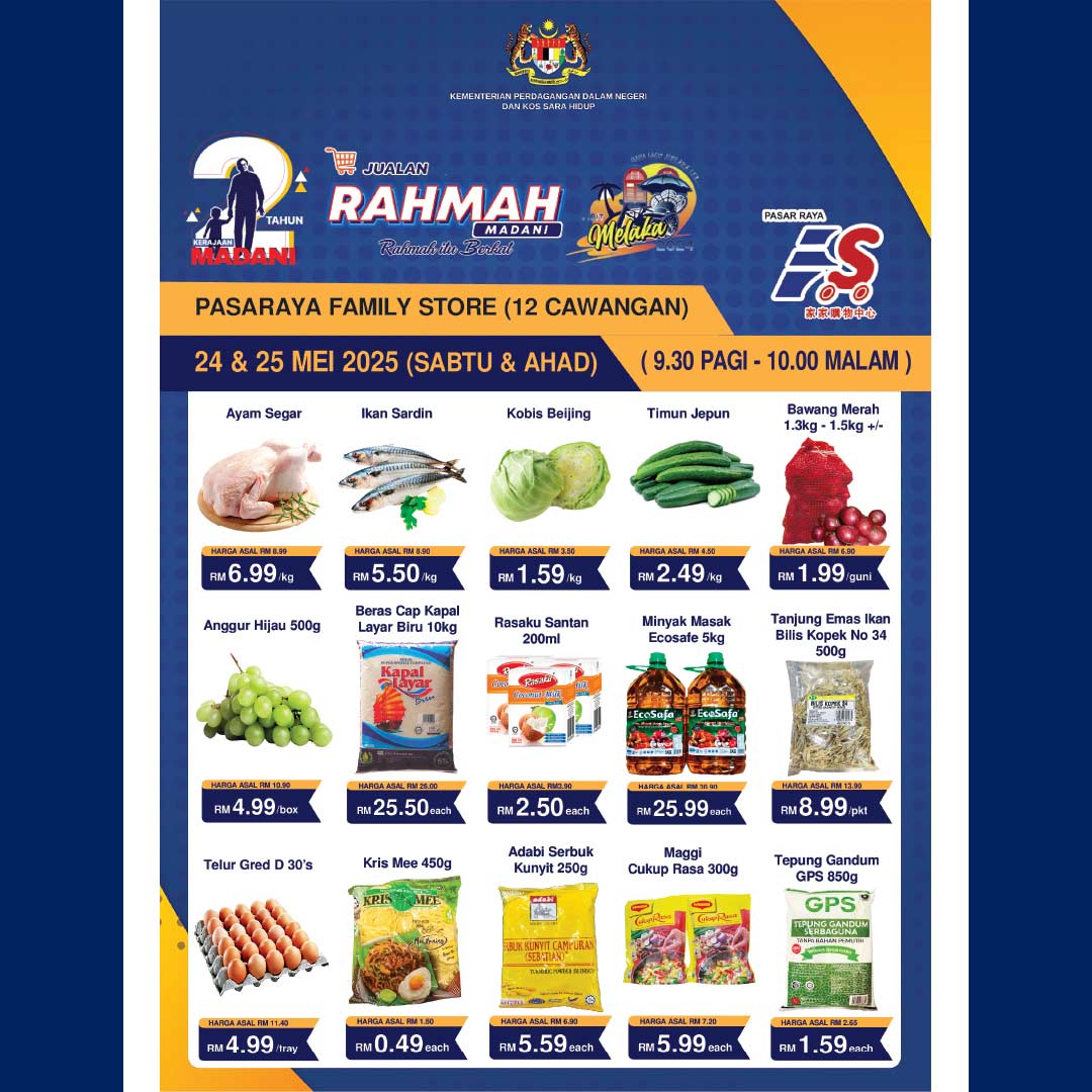 Family Store Melaka ada Jualan Rahmah khas untuk korang! - Family Store ...