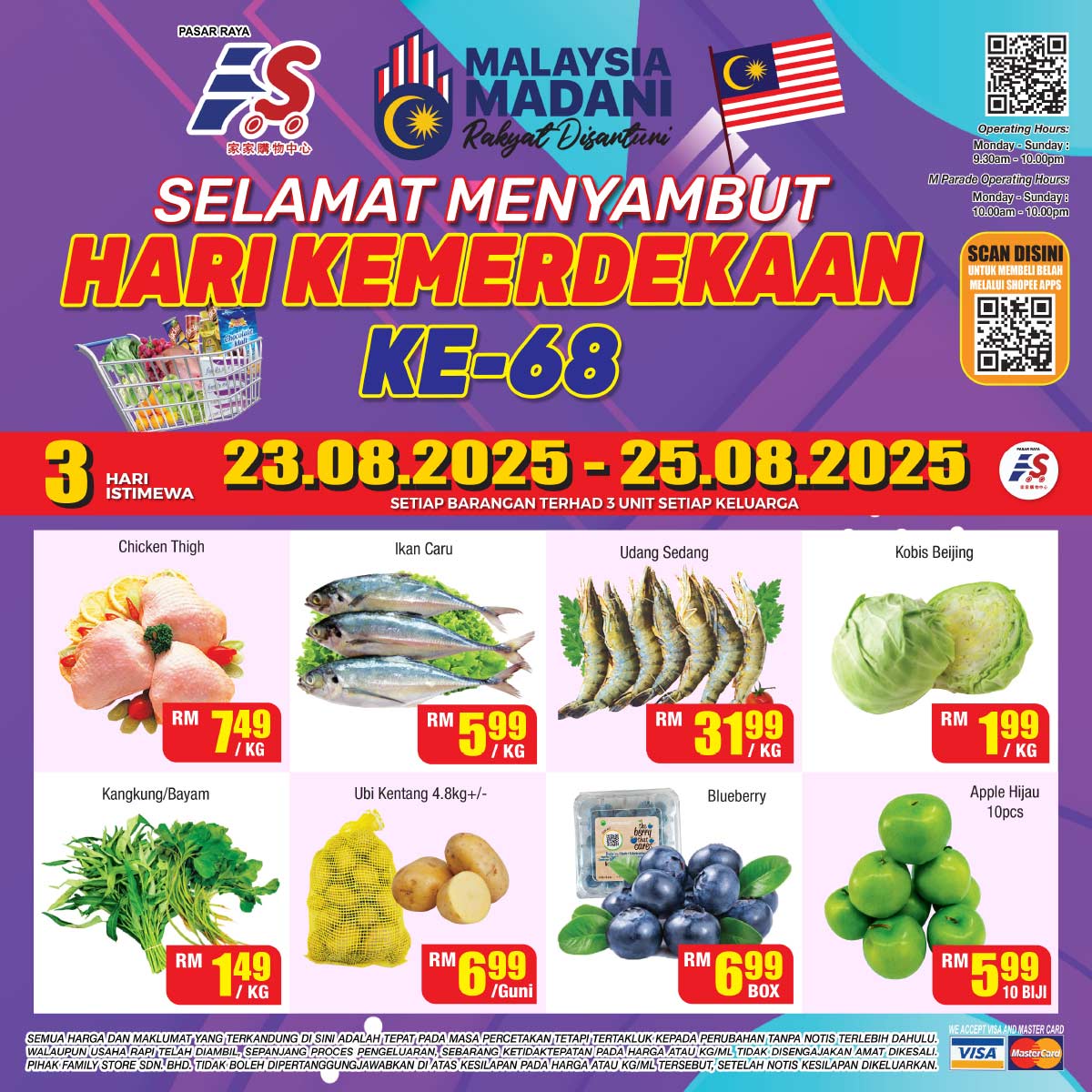 Promosi Merdeka Terhebat kini bermula di Family Store Melaka! - Family ...