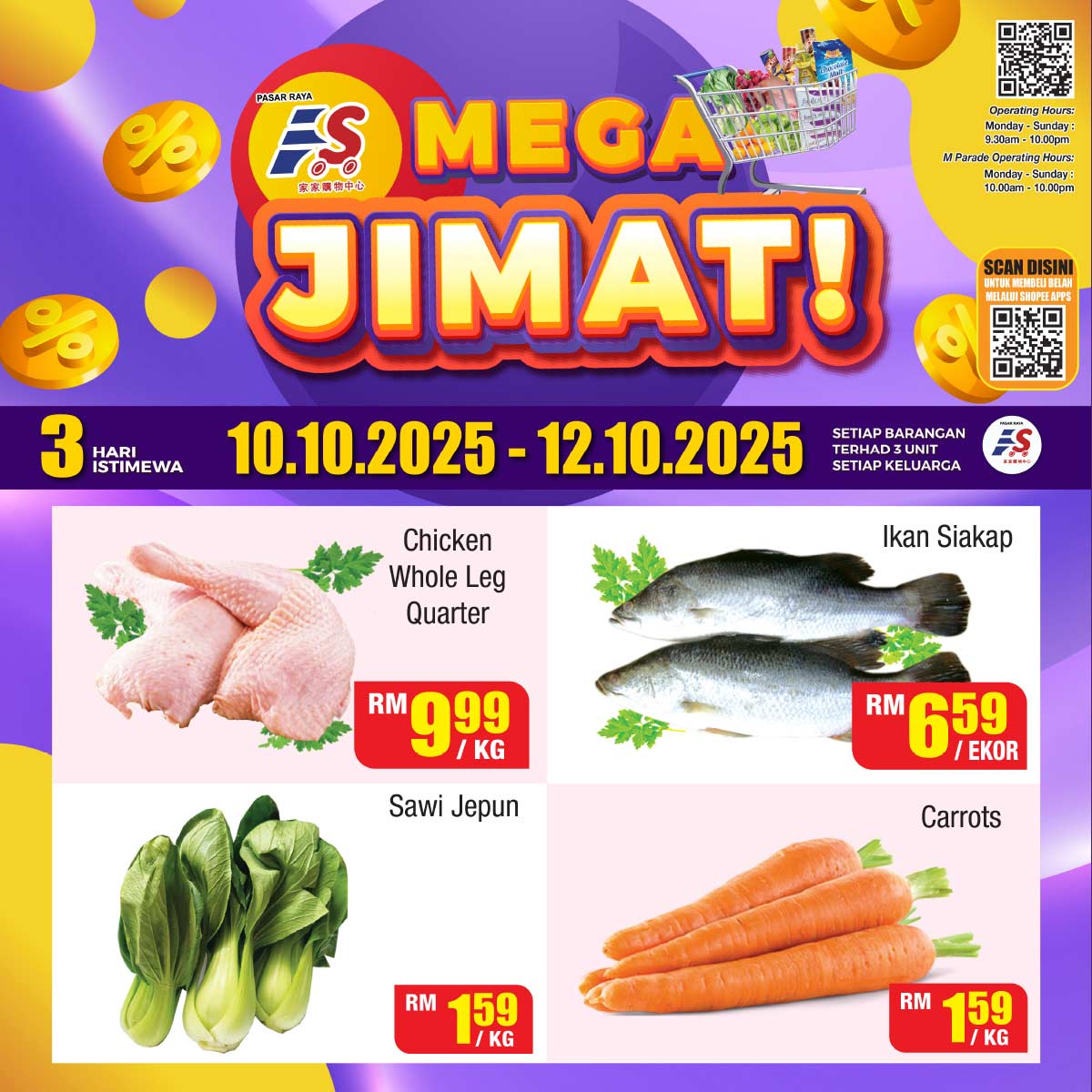 Hujung minggu ini memang wajib singgah Family Store Melaka! - Family ...